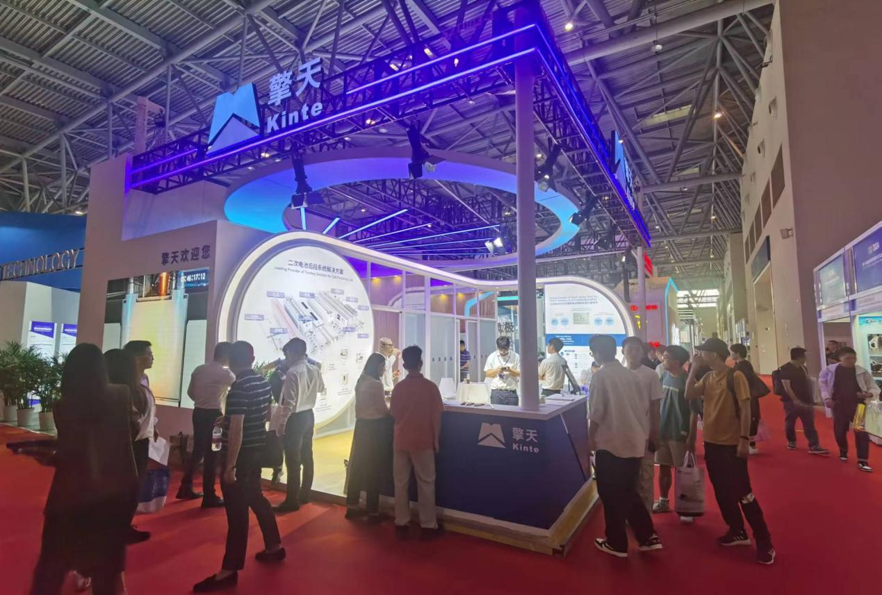 Guangzhou Kinte Industrial Co., Ltd.-Guangzhou Kinte Industrial Co., Ltd.